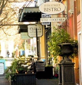 Fremont, Seattle - The Center Of The Universe